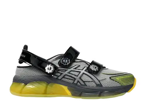 Kick Avenue - Sneakers, Apparel, Luxury, Fashion, Collectibles